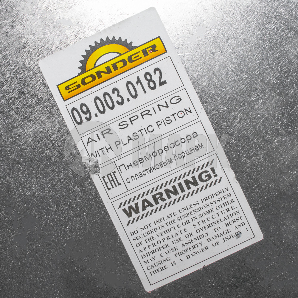 090030182 Пневморессора 2919V с пластиковым стаканом SAF 3229004200 ...